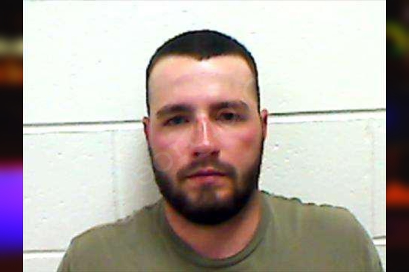 Dustin Bradbury | Bulloch County Jail Bookings