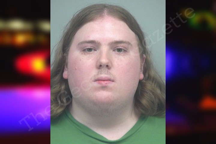 Ethan Carroll — Gwinnett County Jail Bookings