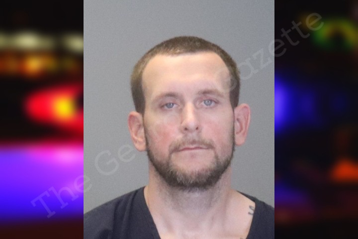 Dustin Courtney — Muscogee County Jail Bookings