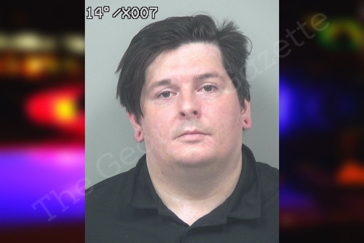 Carson Cuozzo — Gwinnett County Jail Bookings