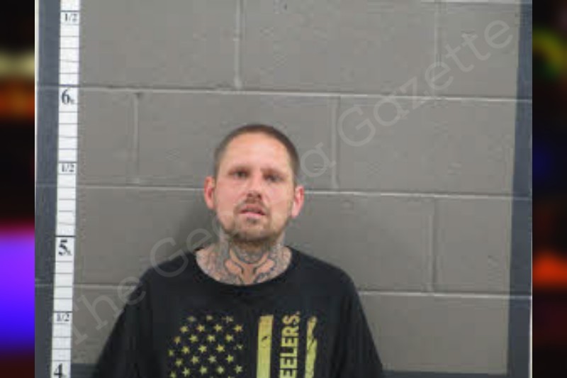 Matthew Atha — Banks County Jail Bookings