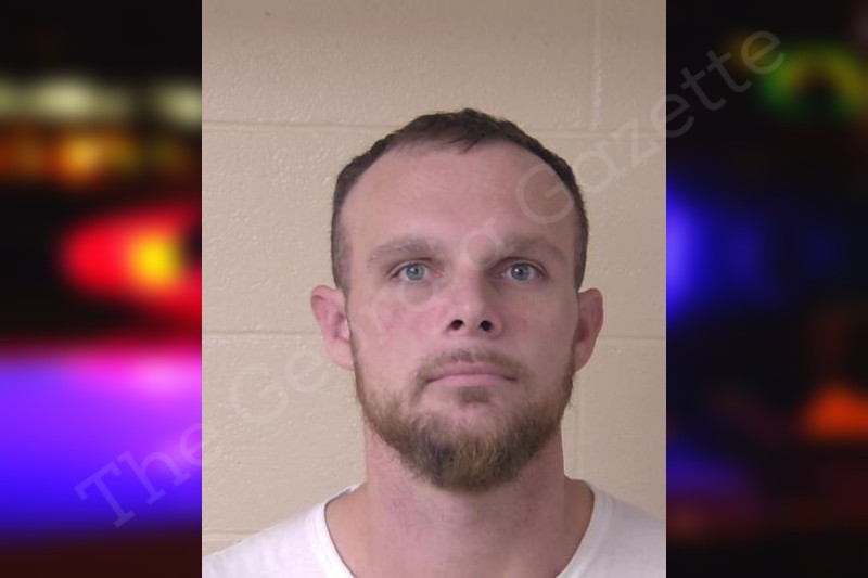 Joshua Humphrey — Walker County Jail Bookings