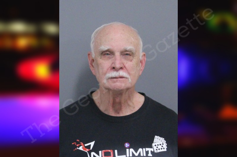 Gary Keith — Catoosa County Jail Bookings