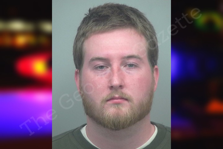 Hayden Matthews — Gwinnett County Jail Bookings