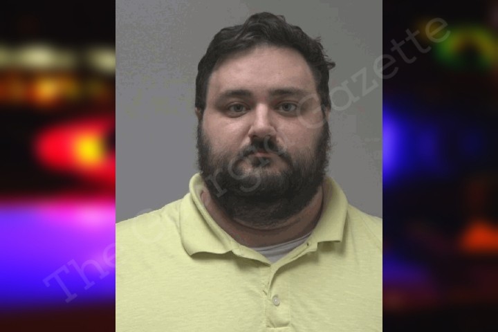 Thomas McCall — Coweta County Jail Bookings