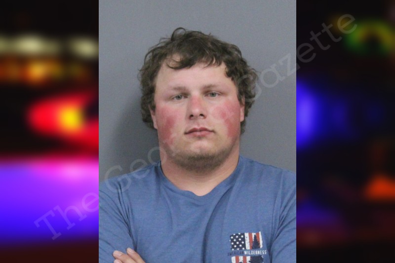 Dustin McGuire — Catoosa County Jail Bookings