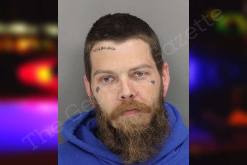 Corey Price — Cobb County Jail Bookings