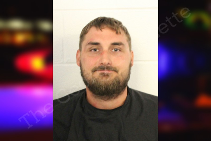 Brandon Perry — Floyd County Jail Bookings