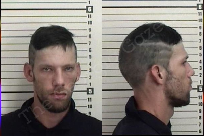 Michael Riddle — Camden County Jail Bookings