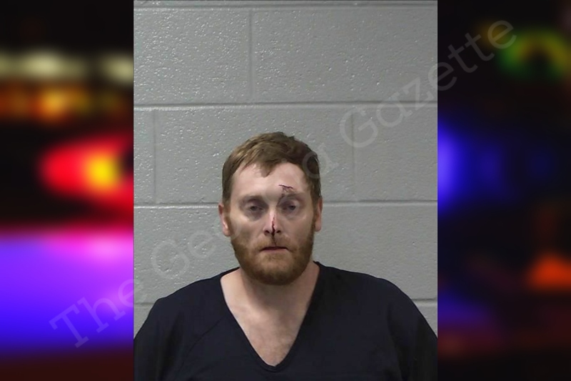 Eric Stephens — Gilmer County Jail Bookings