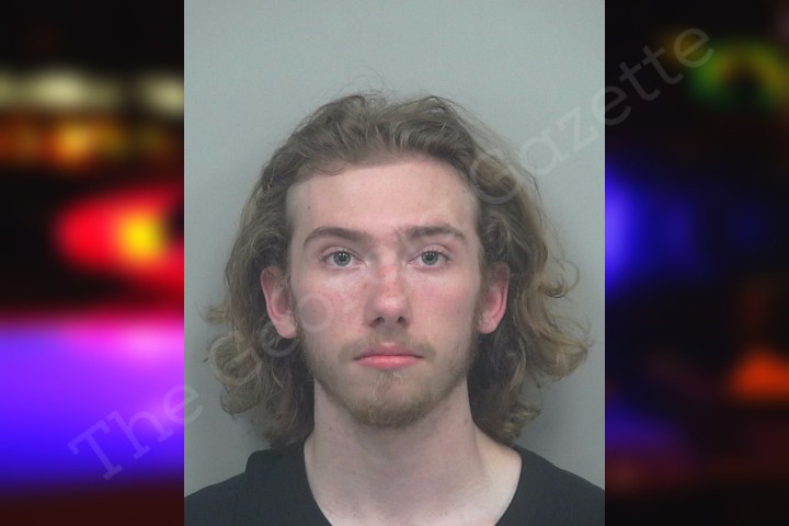 Joshua Baty — Gwinnett County Jail Bookings