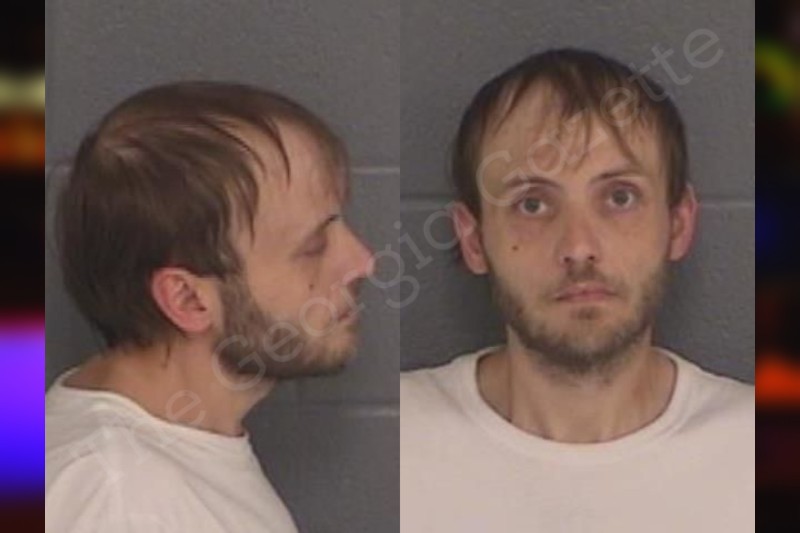 Christopher Bomar — Barrow County Jail Bookings