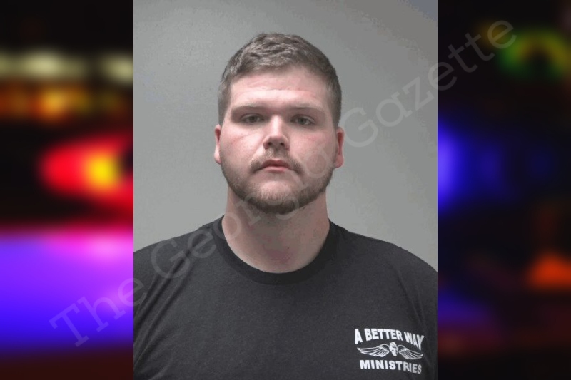 Stephen Braddy — Coweta County Jail Bookings