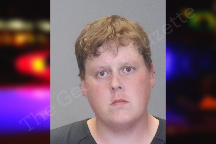 Steven Carlisle — Muscogee County Jail Bookings