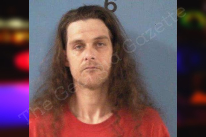 Christopher Cartee — Monroe County Jail Bookings