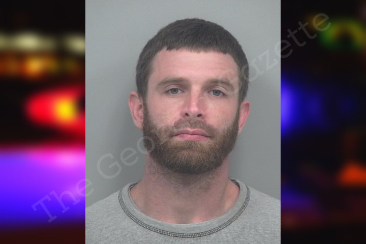 Christopher Cofer — Gwinnett County Jail Bookings