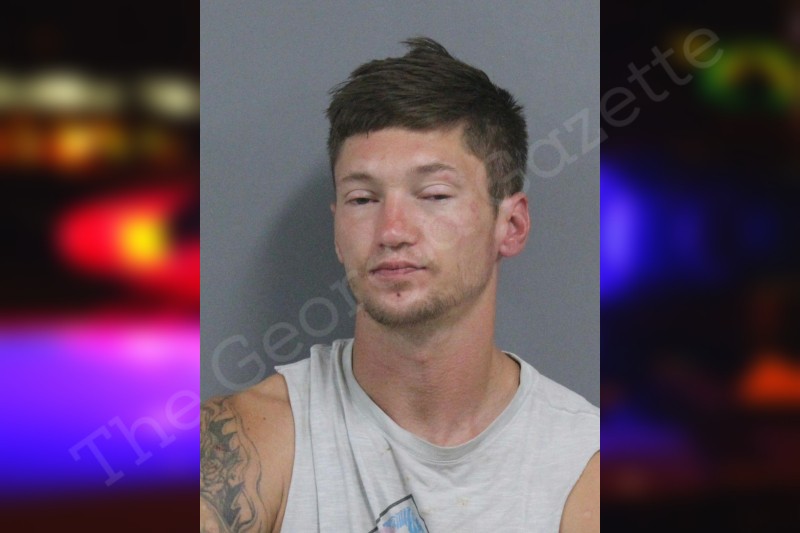 Justin Dean — Catoosa County Jail Bookings