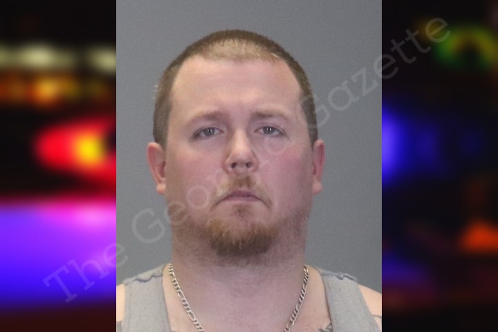 Justin Hall — Muscogee County Jail Bookings