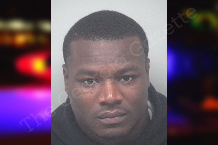 Rashad Hull — Gwinnett County Jail Bookings Rashad Hull — Gwinnett County Jail Bookings