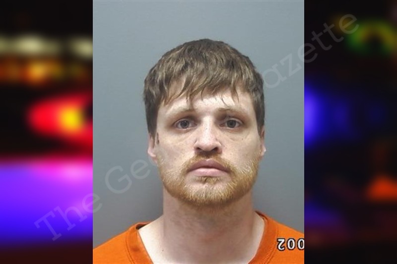 Riley McRae — Cherokee County Jail Bookings