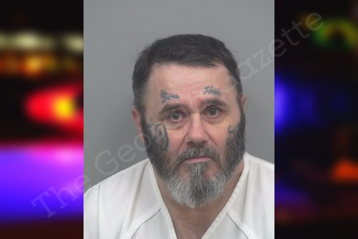 Brian Murphy — Gwinnett County Jail Bookings