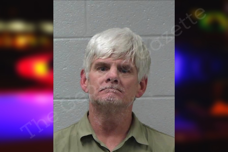 Ricky McCoy — Gilmer County Jail Bookings