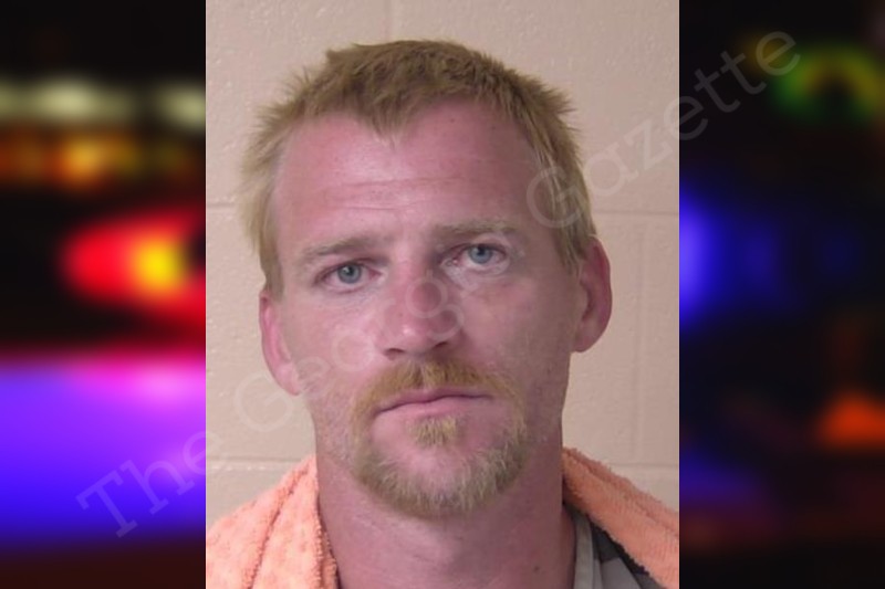 Joshua McDowell — Walker County Jail Bookings