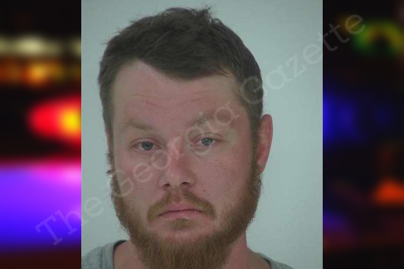 Sean Perkins — Fayette County Jail Bookings