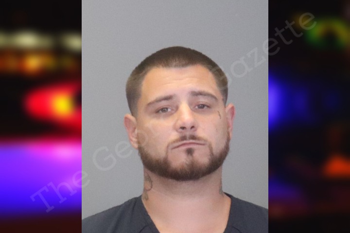 James Sell — Muscogee County Jail Bookings