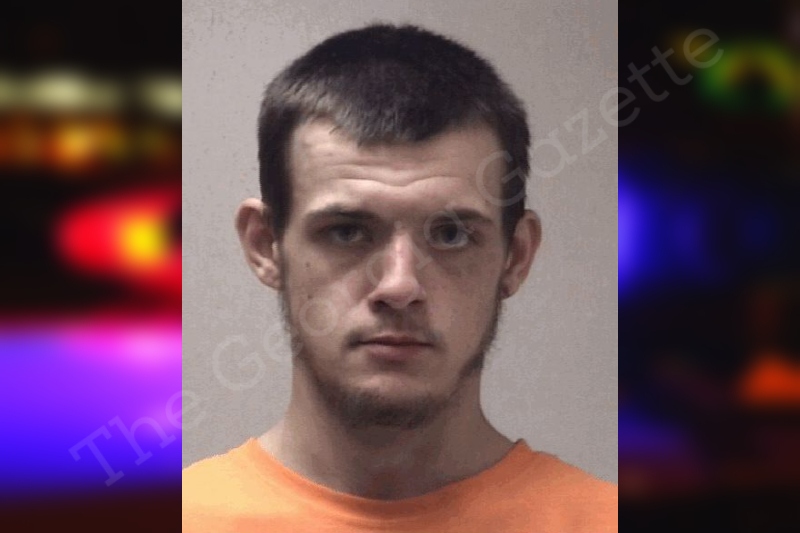 Dustin Stewart — Coweta County Jail Bookings