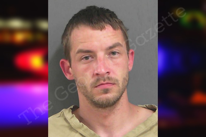 Chastin Yetman | Gordon County Jail Bookings