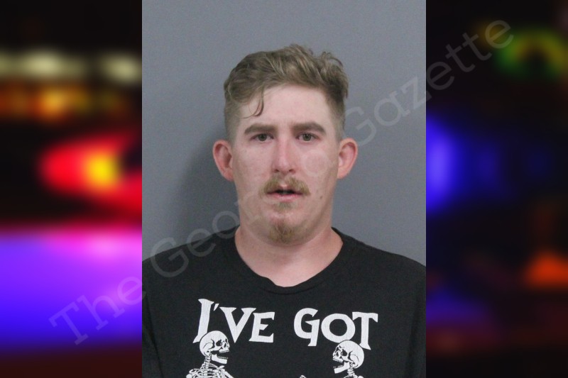 Aaron Binkley — Catoosa County Jail Bookings