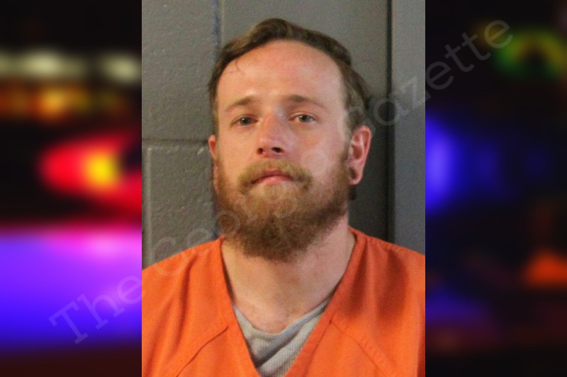 Dustin Capps | Lumpkin County