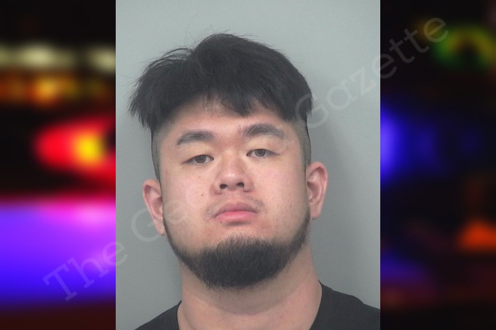 Brandon Chiang — Gwinnett County Jail Bookings