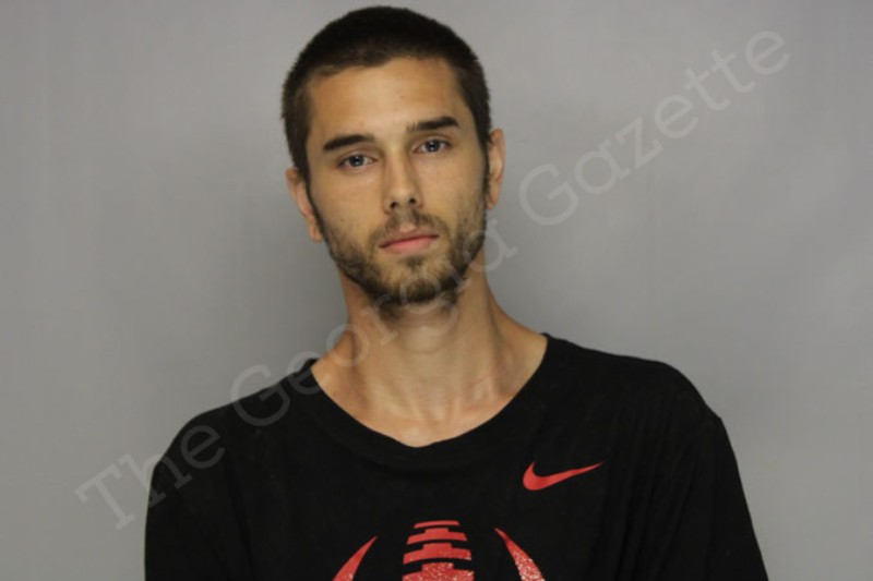 Austin Eadie — Hall County Jail Bookings