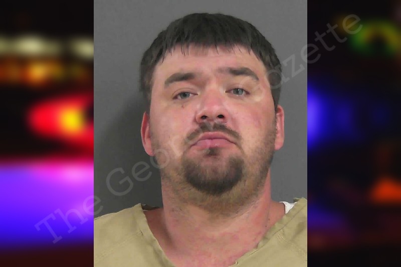 Christopher Fuller — Gordon County Jail Bookings