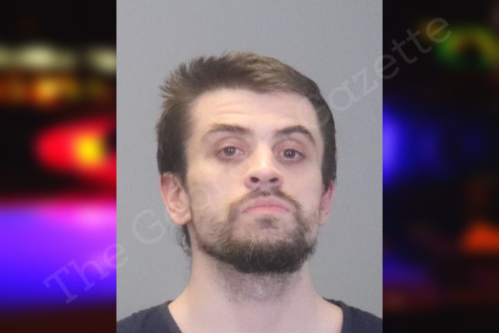 Nicholas Proctor — Muscogee County Jail Bookings