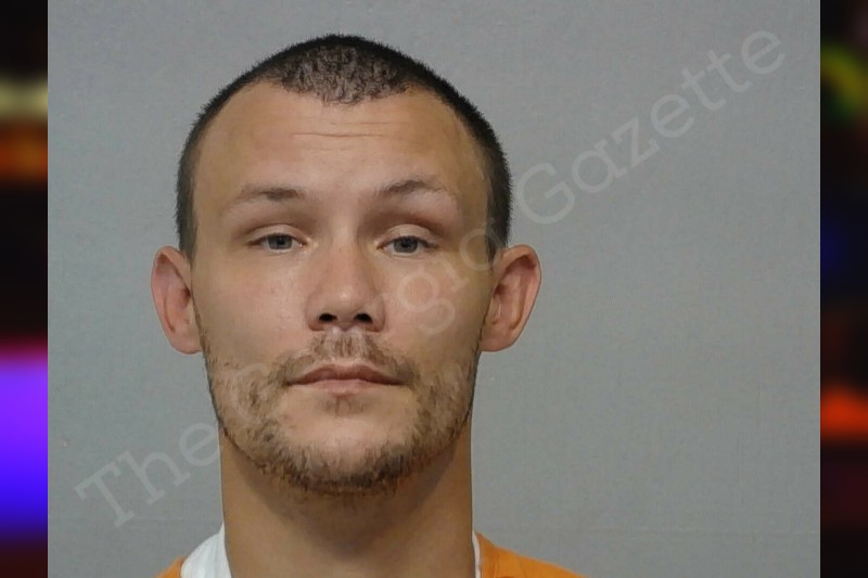 Ryan Lord — Bibb County Jail Bookings