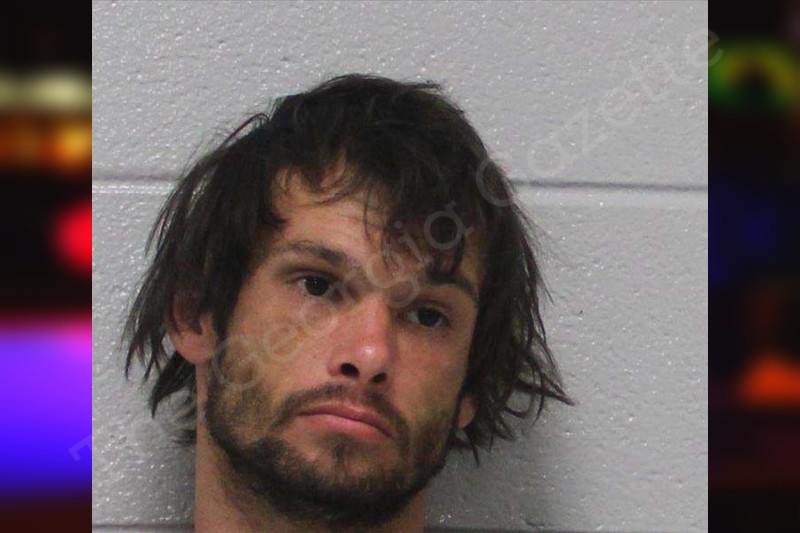 Christopher Skinner — Carroll County Jail Bookings