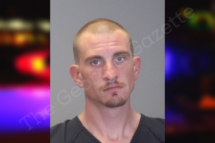 Nicholas Thompson — Muscogee County Jail Bookings