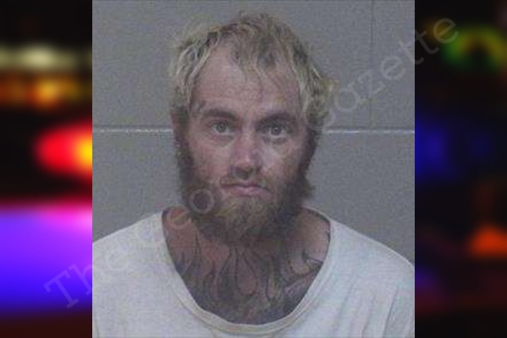 Jeremy Bryan — Morgan County Jail Bookings