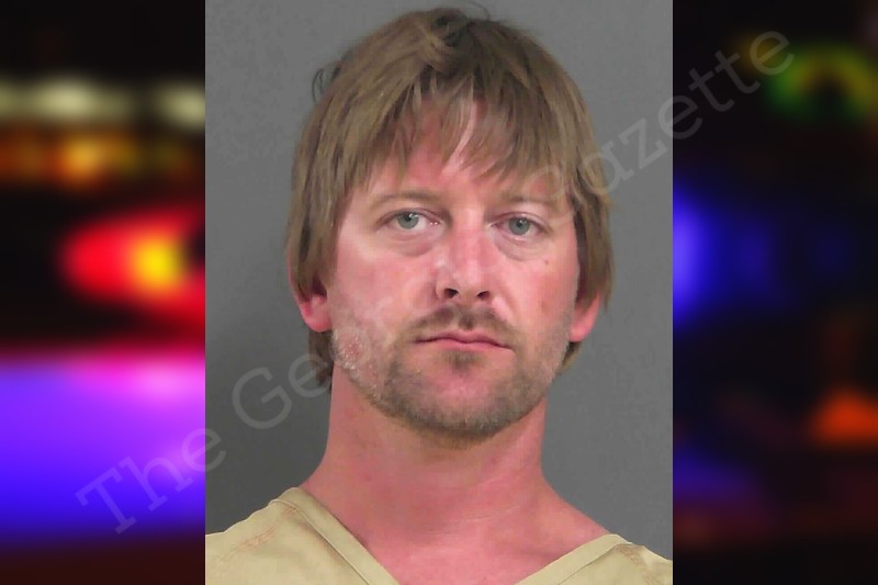 Gregory Dungan — Gordon County Jail Bookings