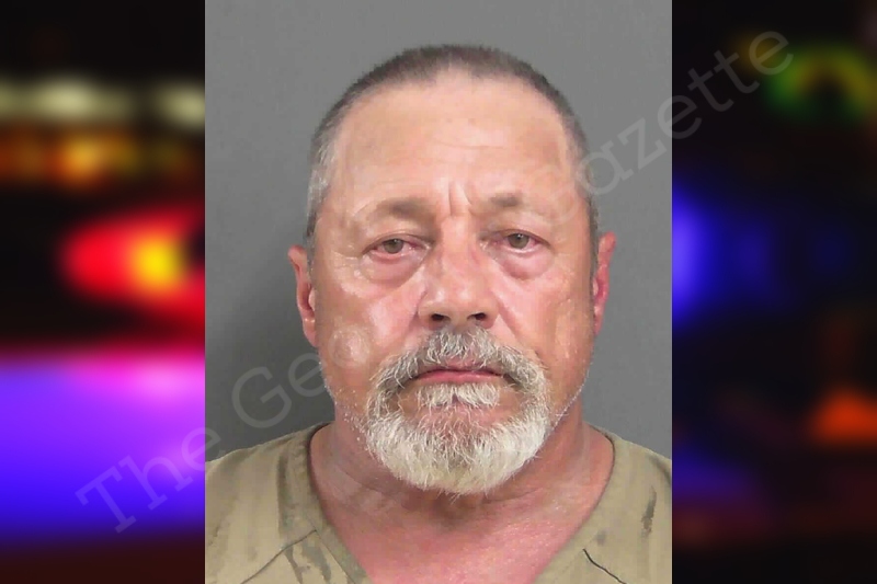 Phillip Elrod — Gordon County Jail Bookings