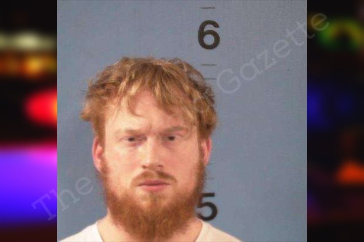 Benjamin Gilbert — Monroe County Jail Bookings