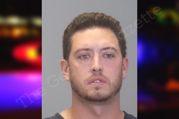 Thomas Hart — Muscogee County Jail Bookings