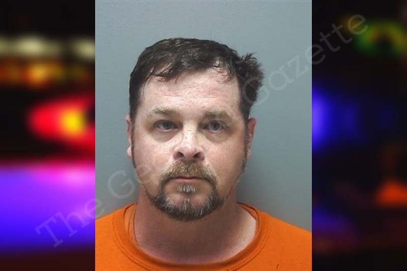 James Howard — Cherokee County Jail Bookings