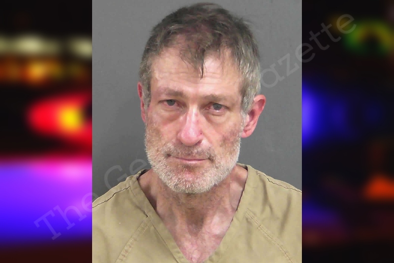 James Holman — Gordon County Jail Bookings