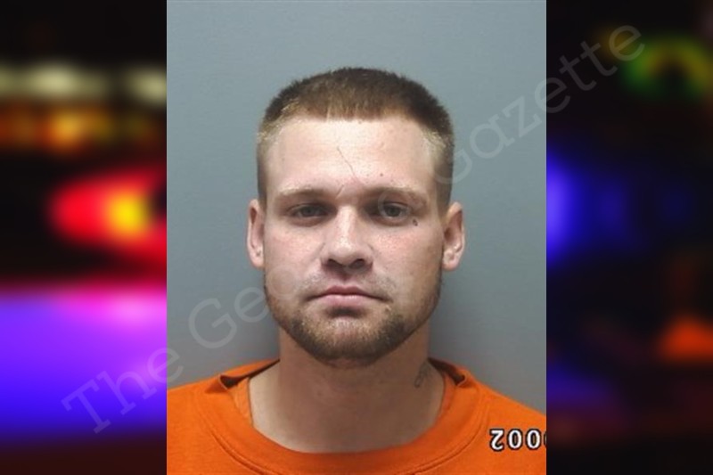 Devon Reid — Cherokee County Jail Bookings