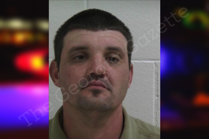 James Stevens — Decatur County Jail Bookings
