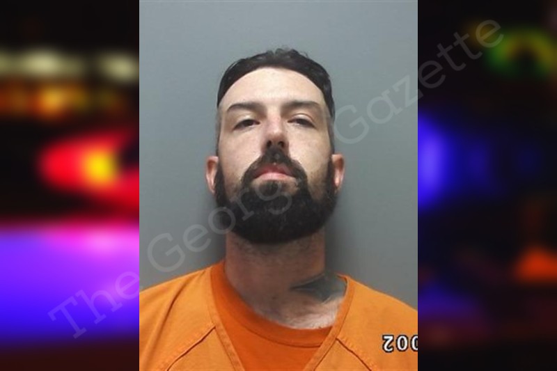 Dustin Trice — Cherokee County Jail Bookings